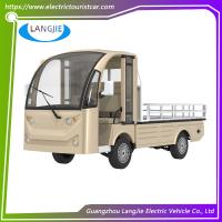 China 2 seats Electric Luggage Cart AC Motor Controller 48V/5KW 8~10h Recharge Time for sale