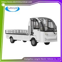 China 72V/7.5KW AC Motor Controller Standard Configurations for 2 Seats Electric Luggage Cart for sale