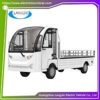 China 2 Seats Food Golf Cart Transportation Electric Hotel Buggy Car AC Motor With Cargo for sale