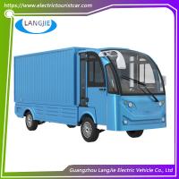 China 2 Seater 72V Freight Cart  White  Electric Luggage Carts  With Big Cargo Box  for Factory for sale