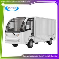 China 72V Convenient and Safe Electric Luggage Cart for Hotel and Cargo and Passenger Transport for sale