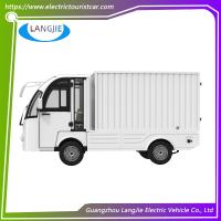 China Electric Luggage Cart 2 Seater Golf Cart  AC Motor for Smooth Luggage Transport for sale