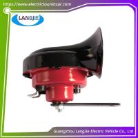 China EZGO Snail Horn 12V Electric Horn For Golf Carts And Club Cars for sale