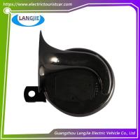 China EZGO Snail Horn 12V Electric Horn For Golf Carts And Club Cars for sale