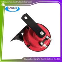 China EZGO Golf Cart 12V High And Low Profile Alarm Horn Club Car Accessories for sale