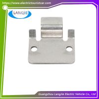 China Durable Exquisite Craftsmanship Club Car DS Golf Cart Parts Seat Bottom Hinge Plate for sale