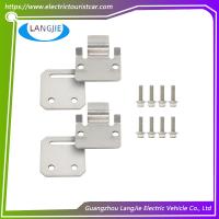 China Durable Exquisite Craftsmanship Club Car DS Golf Cart Parts Seat Bottom Hinge Plate for sale