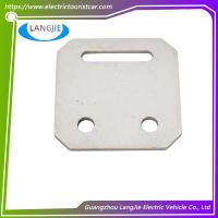China Durable Exquisite Craftsmanship Club Car DS Golf Cart Parts Seat Bottom Hinge Plate for sale