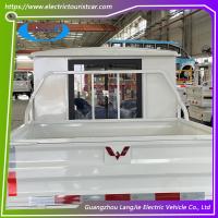 China 5 Seater Electric Car China Motor Electric Patrol Vehicle Good Climbling Ability For Resort Car for sale