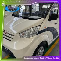 China 5 Seater Electric Car China Motor Electric Patrol Vehicle Good Climbling Ability For Resort Car for sale