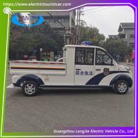China High Performance White Electric Patrol Car For Tourist Resorts For Park Airport for sale
