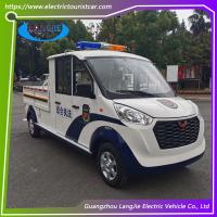 China High Impact Fpolice Patrol Car Public Security Electric Patrol Car For Park for sale