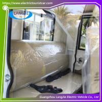 China 5 Seater Electric Patrol Car , Electric Powered Utility Carts With Big Light On Roof for sale