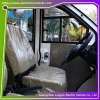 China 4/5 Seats Electric Patrol Car Iron Cargo Box Container Electric Cargo Van With Customized Dimension for sale