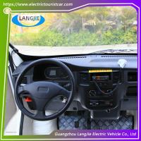 China High Impact Fpolice Patrol Car Public Security Electric Patrol Car For Park for sale