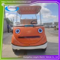 China City Administration Electric Golf Car For 2 Passenger Transportation for sale