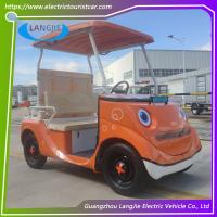 China Environmentally Friendly Electric Tour Bus Perfect For Large-Scale Recreation Grounds And Villas for sale
