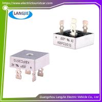 China Golf Car Accessories Club Car Charger Rectifier SLCH-48VDC-SL-A for sale