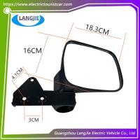 China LVTONG Four Wheel Electric Patrol Vehicle Scenic Area Tour Vehicle Side Mirror Accessories for sale