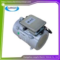 China EXCAR Golf Cart Motor 5KW YDQ5-4-5685 Golf Cart Aftermarket Accessories for sale