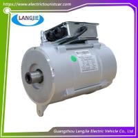 China YDQ5-4-5685 AC Induction Motor Golf Cart EXCAR Sightseeing Car Accessories for sale