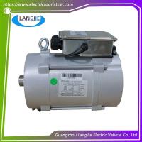 China YDQ5-4-5685 AC Induction Motor Golf Cart EXCAR Sightseeing Car Accessories for sale