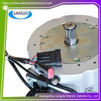 China 6 Passenger Electric Car Motor YDQ5-4-5683 EXCAR Club Car Electric Motor for sale