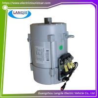 China 5KW Motor For EXCAR Electric Sightseeing And Club Car Electric Golf Cart Parts for sale