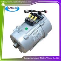 China 5KW Motor For EXCAR Electric Sightseeing And Club Car Electric Golf Cart Parts for sale