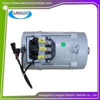China 6 Passenger Electric Car Motor YDQ5-4-5683 EXCAR Club Car Electric Motor for sale