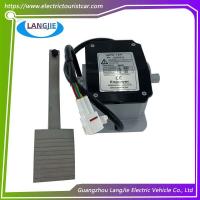 China L2902216 12V Inbor Accelerator Brake Pedal Electric Sightseeing Car Patrol Car Component for sale