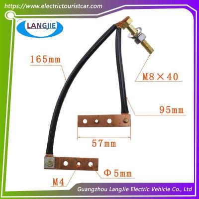 China Electric Motor Carbon Brush Copper Wire For EZGO Golf Cart And Sightseeing Cart Components for sale