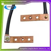 China Electric Sightseeing Car Carbon Brush Connection Copper Wire Golf Cart Motor Copper Wire for sale