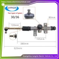 China Electric Golf Cart LVTONG Sightseeing Car Steering Wheel Assembly Components for sale