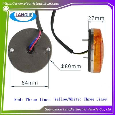 China Marshell LED Rear Taillight With Diameter Of 8Cm Turning Reverse Light For Sightseeing And Patrol Cars for sale