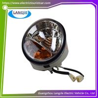 China Four Wheel Electric Sightseeing Car Patrol Car Marshell Front Fog Lamp Assembly for sale
