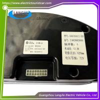 China Marshell Four-Wheel Electric Patrol Vehicle Battery Display Current Combination Instrument Accessories for sale