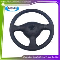 China Tourist Attractions Marshell Electric Sightseeing Car Steering Wheel Turntable Parts for sale