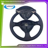 China Tourist Attractions Marshell Electric Sightseeing Car Steering Wheel Turntable Parts for sale