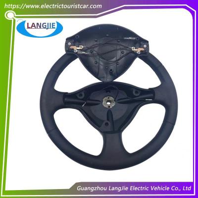 China Tourist Attractions Marshell Electric Sightseeing Car Steering Wheel Turntable Parts for sale