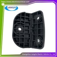 China Four Wheel Electric Patrol Vehicle Accessories LVTONG Glass Enclosed Door Hinges for sale