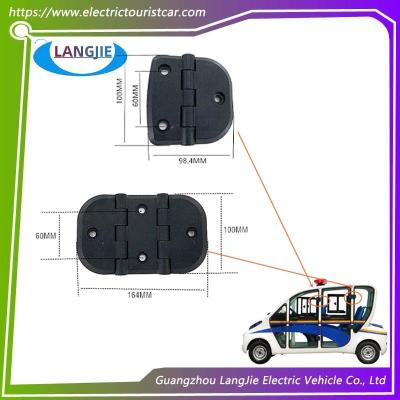 China Four Wheel Electric Patrol Vehicle Accessories LVTONG Glass Enclosed Door Hinges for sale