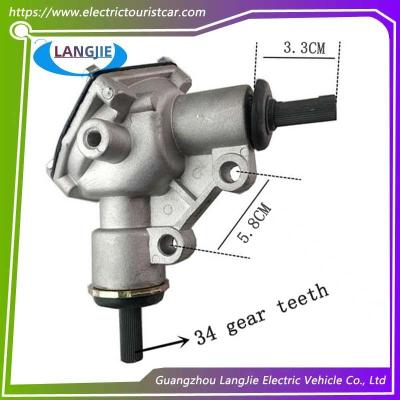 China Right Angle Steering Gear Accessories LVTONG Electric Tour Vehicle Environmental Sanitation Vehicle Reducer for sale