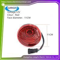 China Four Wheel Electric Sightseeing Car 11MM Reverse Light LVTONG Sanitation Vehicle Rear Tail Light for sale