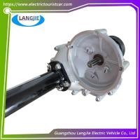 China Electric Sightseeing Car Drive Transmission Shaft Rear Axle Club Car Pioneer DS Golf Cart Parts for sale