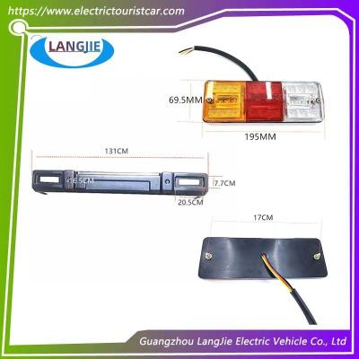 China Electric Patrol Car Rear And Front Bumpers Marshell Tourist Car Turn Signal Collision Bar for sale