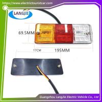 China Marshell Rear Bumper Taillights Are Used For Four-Wheel Electric Sightseeing Cars And Patrol Cars for sale