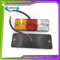 China Electric Patrol Car Rear And Front Bumpers Marshell Tourist Car Turn Signal Collision Bar for sale