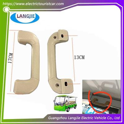 China Electric Sightseeing Car Roof Handle Marshell Patrol Door Interior Panel Buckle Armrest Parts for sale