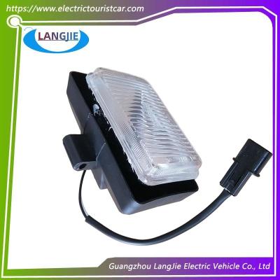 China White Front Lighting Suitable For LVTONG Tractor for sale